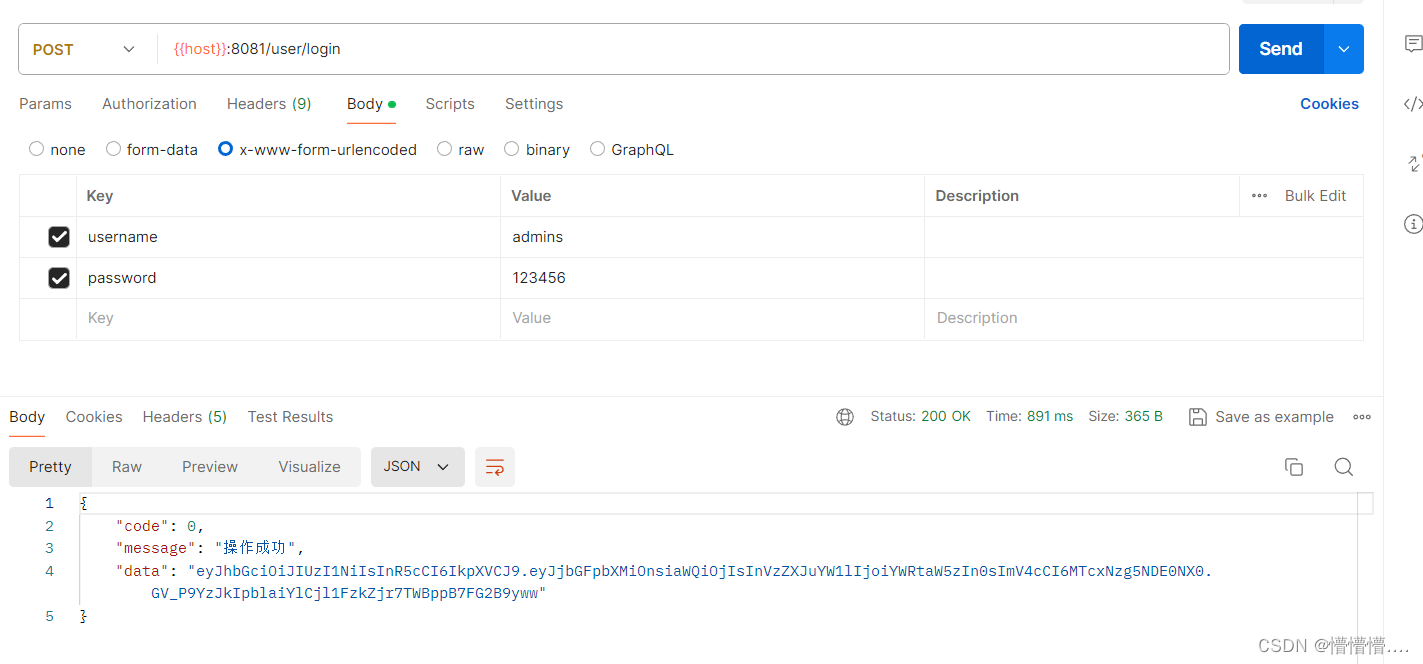 Docker部署Mysql8.0.21以及SpringBoot部署，使用Dockerfile生成镜像_docker拉取mysql8镜像-CSDN博客