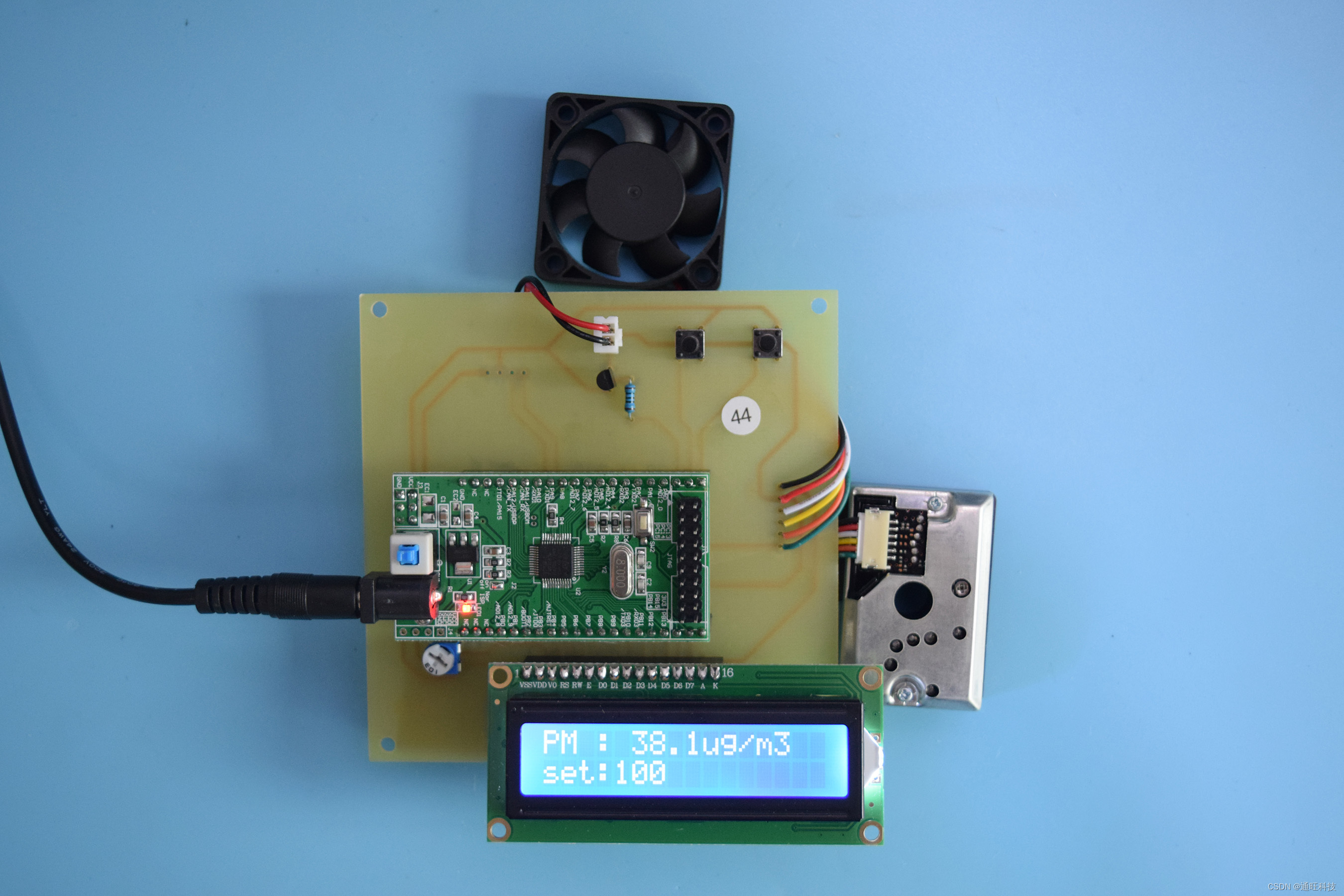 基于stm32单片机pm25空气质量检测仪粉尘无线视频监控设计44stm32面粉厂粉尘浓度监测与自动处理系统设计与实现 Csdn博客
