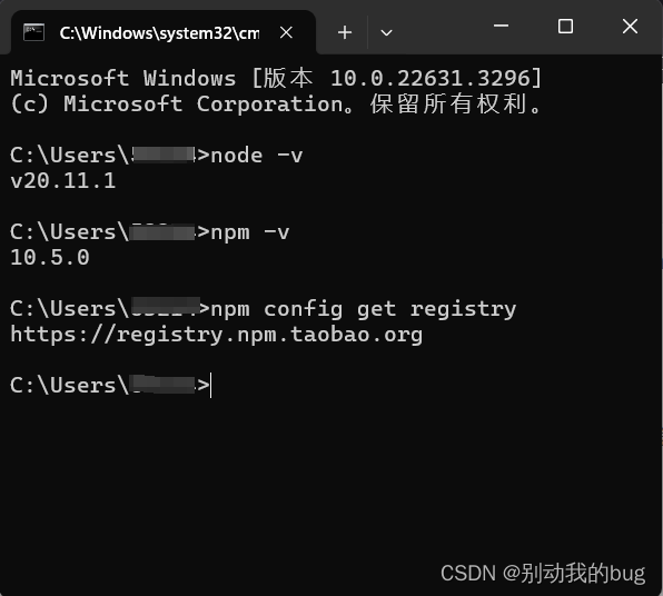 nodejs安装，vue cli安装，无法使用vue命令，提示vue : 无法加载文件 C:\Users\XXX\AppData\Roaming\npm\vue.ps1，因为在此系统上禁止运行 ...