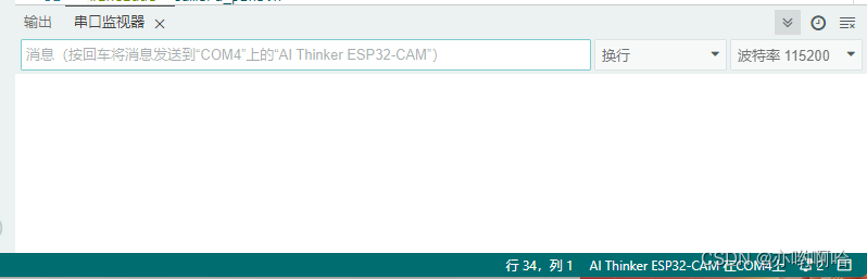 “保真”解决ESP32-CAM烧录失败_esp32 upload error: failed uploading: uploading er-CSDN博客