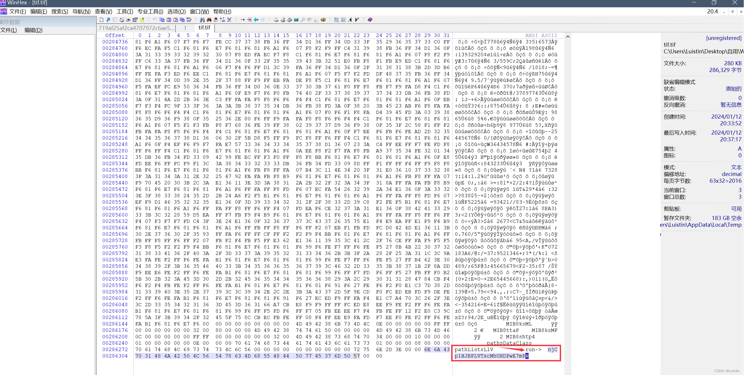 [CTF-Misc攻防世界] running_攻防世界running-CSDN博客