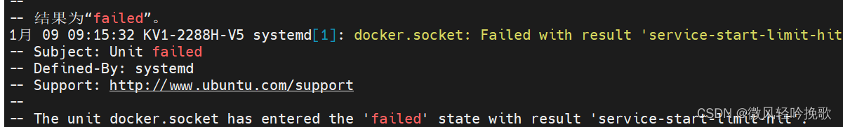 Ubuntu 20.02.4LST安装Docker docker.socket: Failed with result ‘service-start-limit-hit‘修改docker用户组 ...