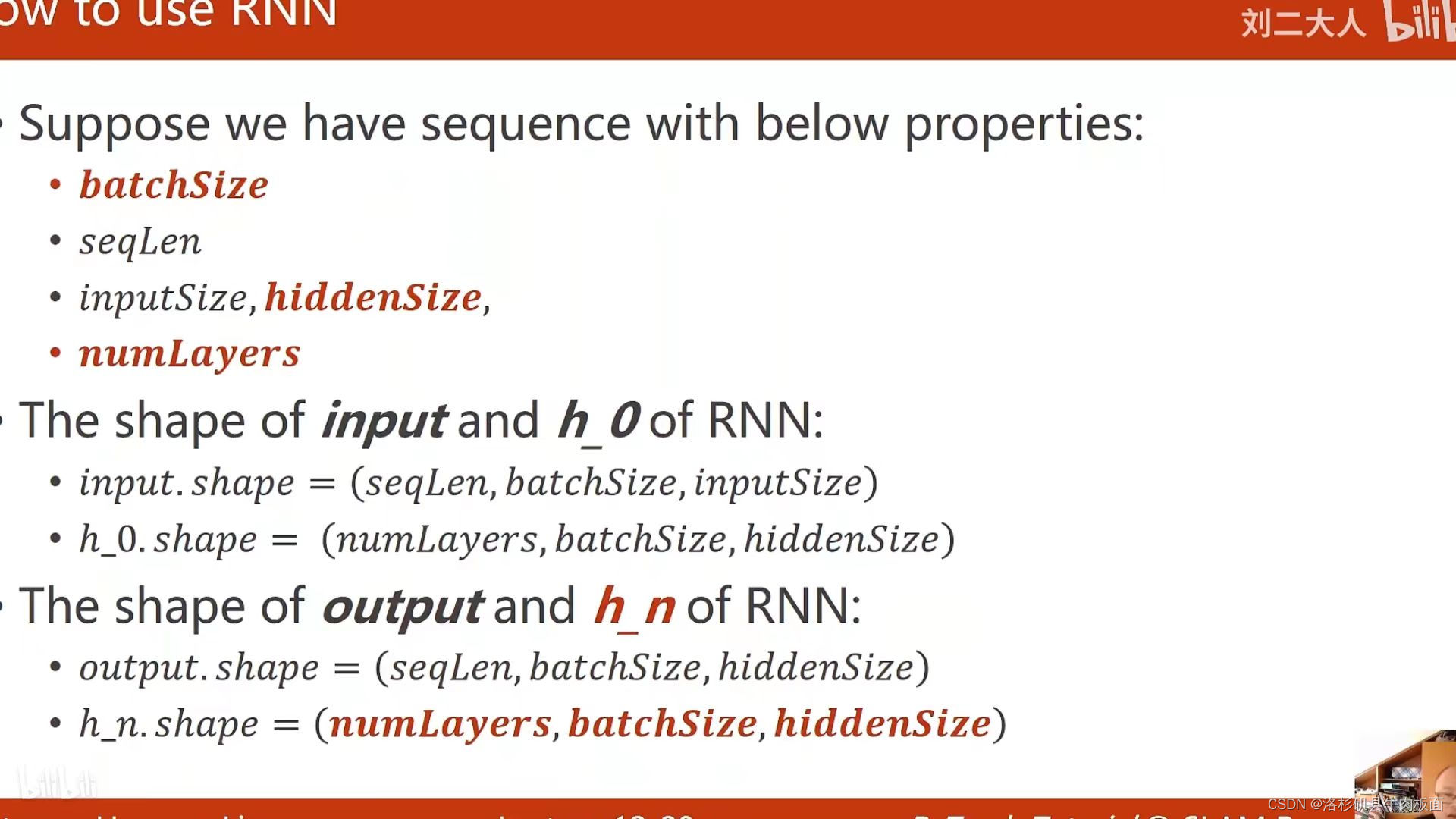 NNDL 作业9 RNN-SRN简单循环神经网络 [HBU]_简单循环网络-CSDN博客
