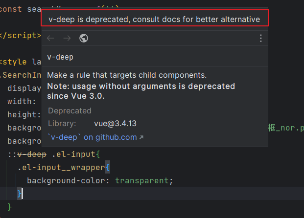 Vue2.x父组件影响子组件样式(::v-deep)的办法_胖鹅68-GitCode 开源社区