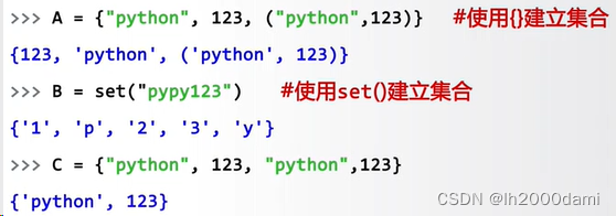 Python学习笔记(六):组合数据类型使用组合数据类型列表元组字典集合、函数、程序控制结构、文件等知识完 Csdn博客
