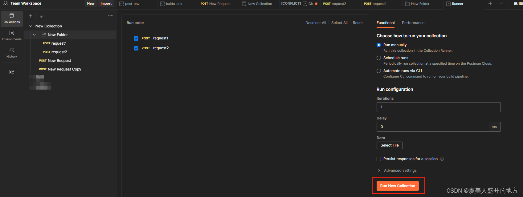 【postman之scripts如何使用】 Postman Scripts Csdn博客