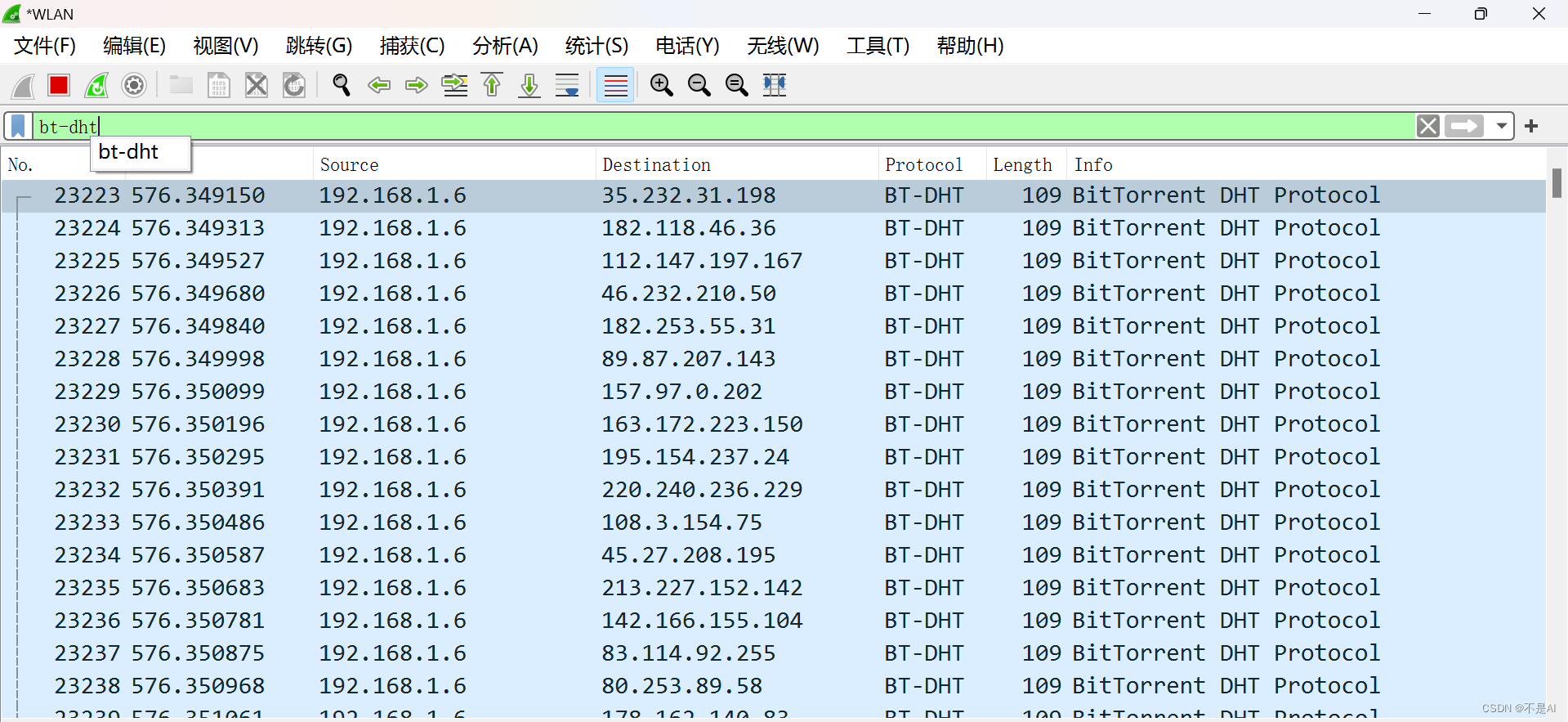 【网络技术】【Kali Linux】Wireshark嗅探（十六）BT-DHT（比特流分布式哈希表协议）报文捕获及分析_bt-dht协议-CSDN博客