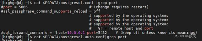 psql连接数据库报错-could not connect to server No such file or directory_psql: error: could not connect ...