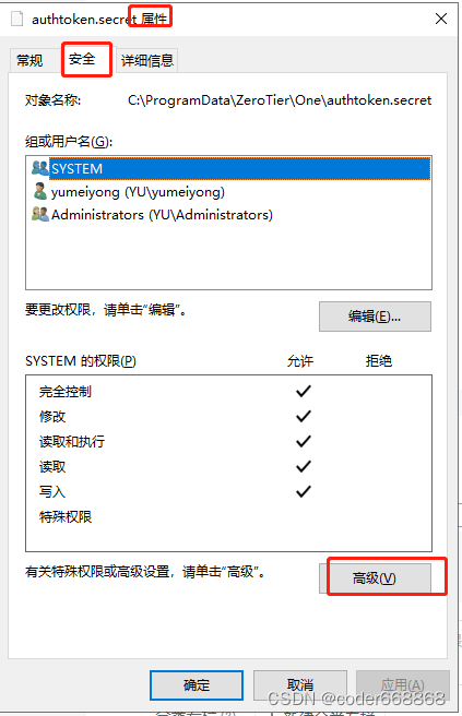 zerotier-one在windows不显示moon ip的问题_zerotier moon无法显示ip-CSDN博客