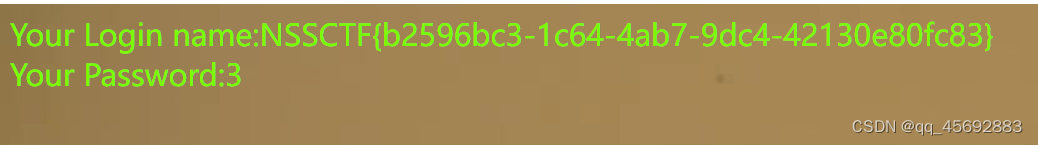 NSSCTF刷题笔记web4——[SWPUCTF 2021 新生赛]easy_sql_web4 ctf-CSDN博客
