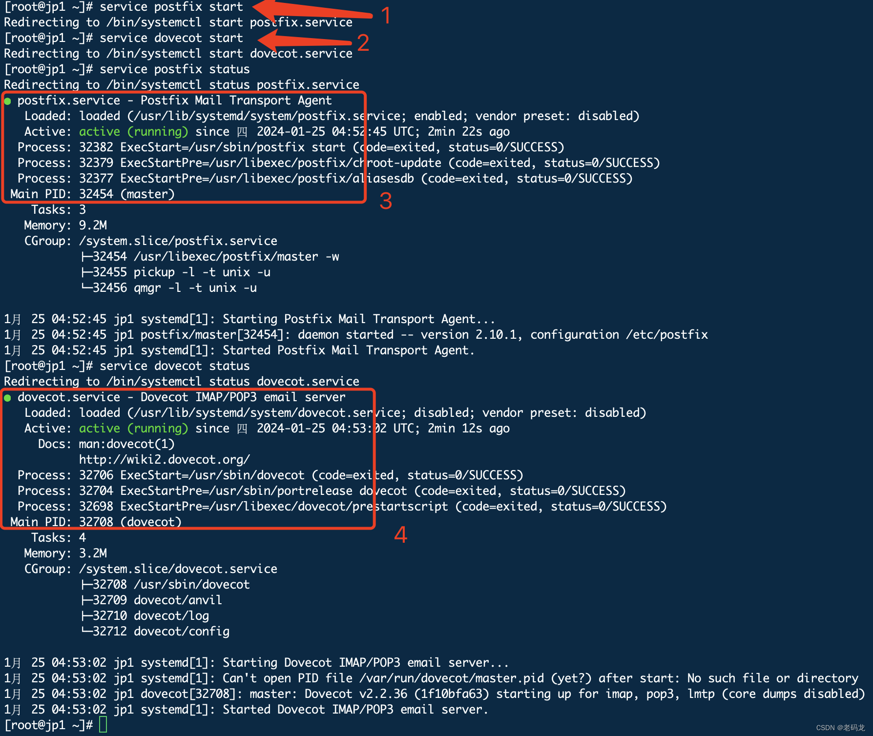 Linux Centos7下使用postfix Dovecot搭建自己的smtp邮件服务器 Dovecot 发邮件 Csdn博客