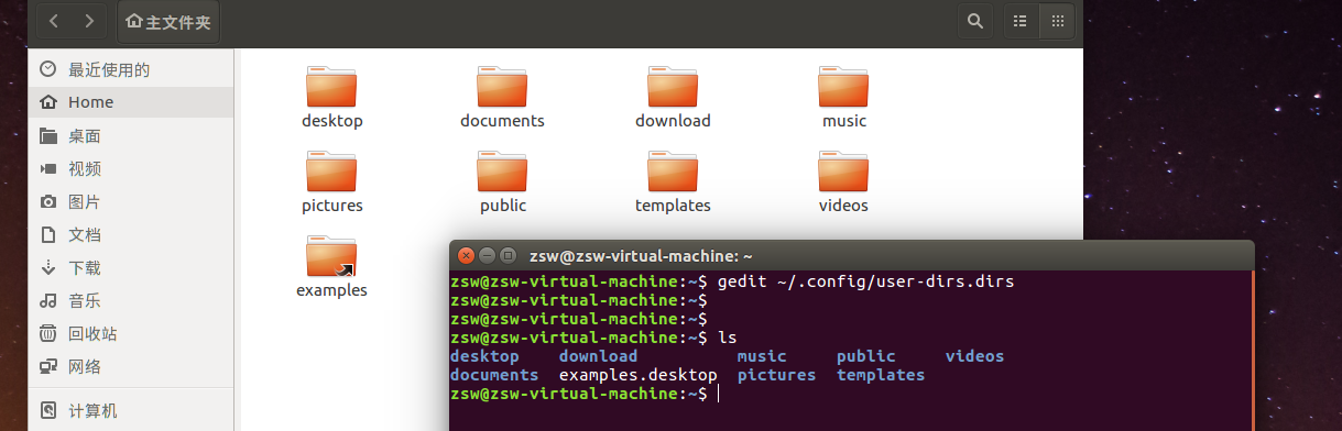 【Linux】Ubuntu “桌面”改为“desktop”_linux怎么把桌面改成desktop-CSDN博客