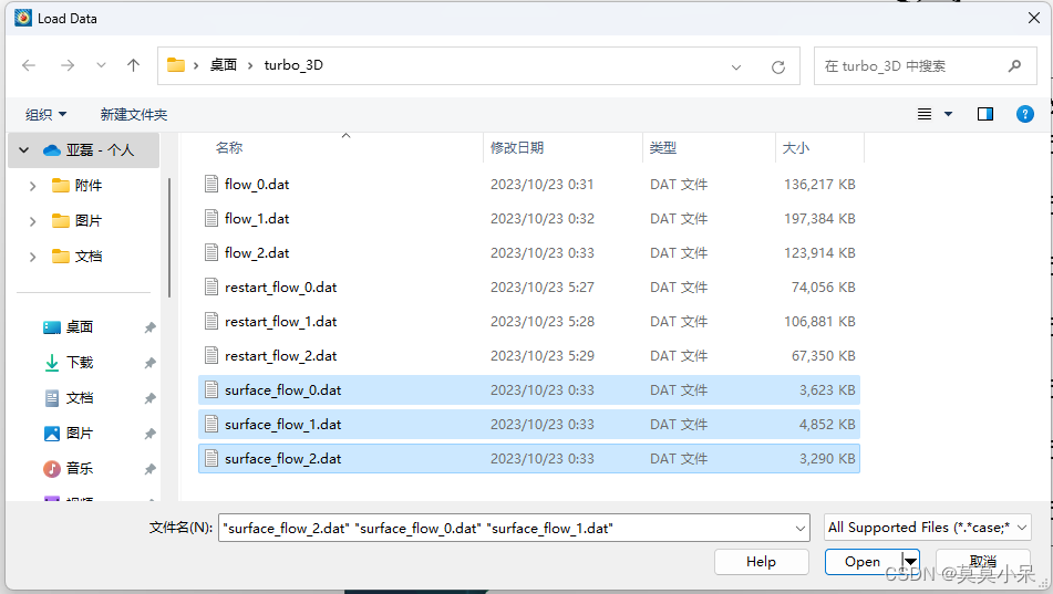 2023年SU2会议中的涡轮仿真教程 - part3:Tecplot进行后处理_tecplot 叶轮机械-CSDN博客