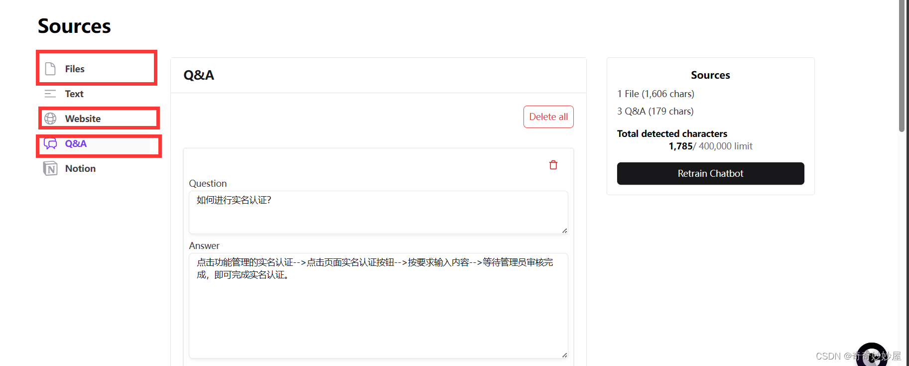 在网站上写一个ai助手_怎么为自己的网页添加ai-CSDN博客