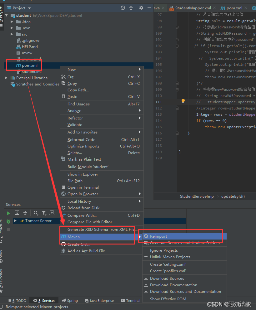Intellij Idea导入本地springboot项目最超详细教程idea中springboot使用git提交代码时的重新引入包 Csdn博客