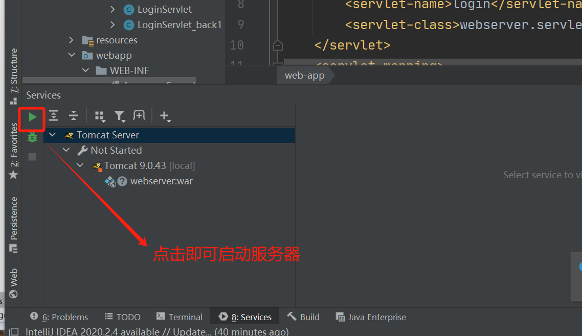 JavaEE：Servlet后端搭建部署 一条龙全教程_java servlet配置服务器-CSDN博客