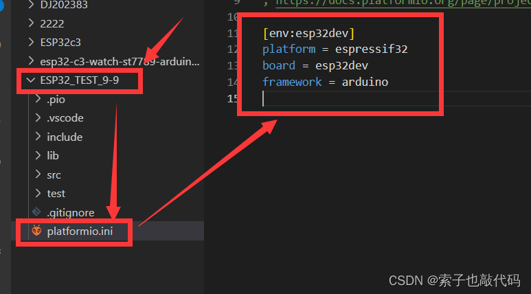 【ESP32+LVGL】Vscode+platformio之SquareLine工程代码移植-CSDN博客