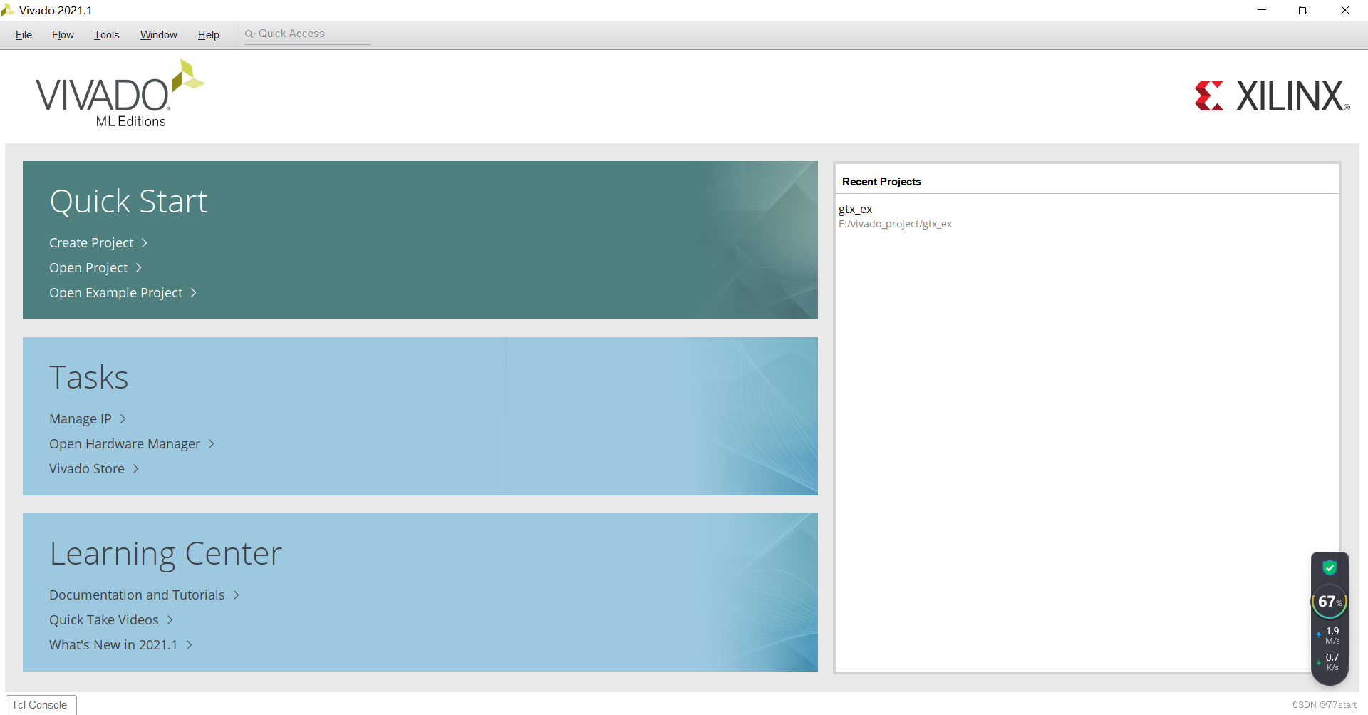 【软件安装环境配置——vivado/vitis】vivado/vitis2021最全安装教程_vivado 2021.1安装-CSDN博客