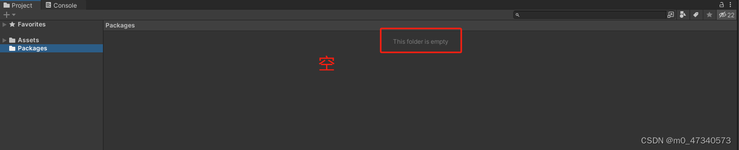 Unity Packages文件夹为空_unity3d中import package 中啥都没有-CSDN博客