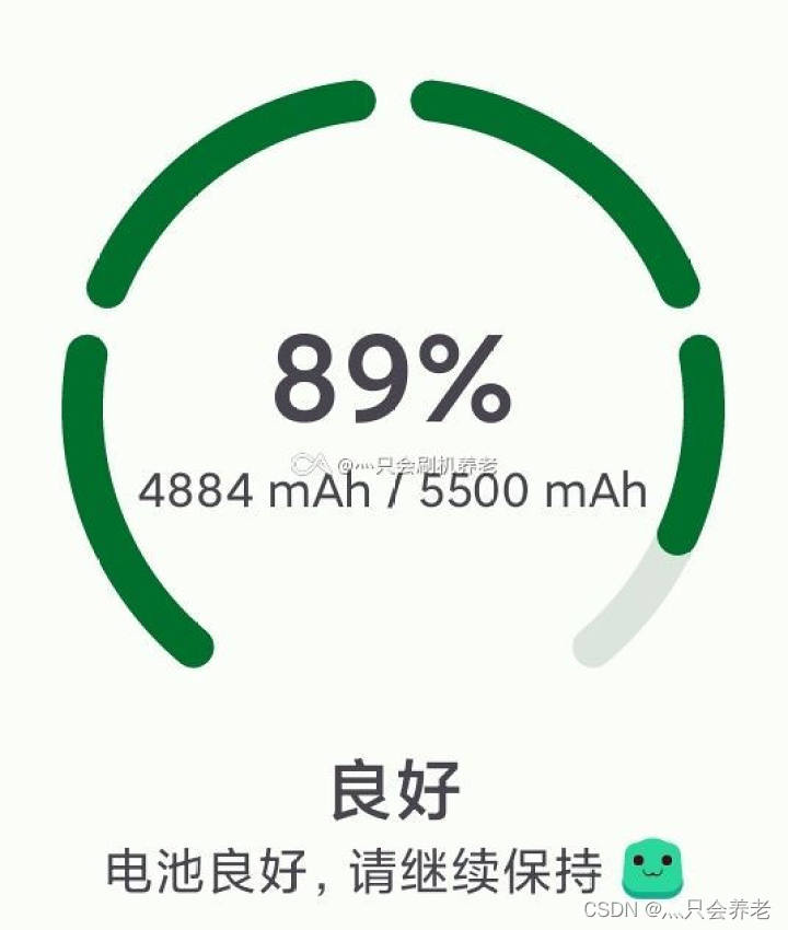 yc调度的调度日常使用体验和策略分析-CSDN博客