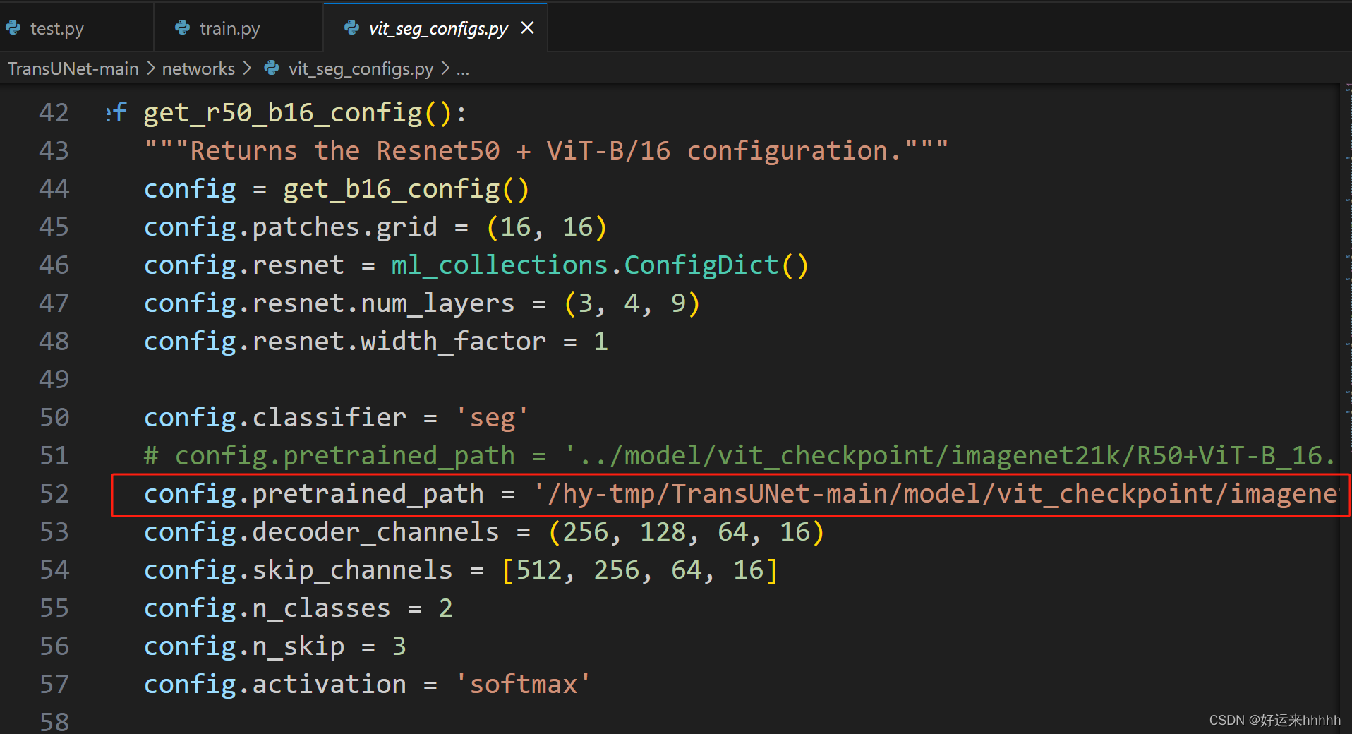 Transunet复现_transunet复现测试出错-CSDN博客