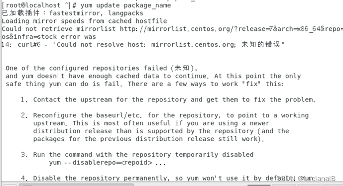 Linux/Unix系统基础课程总结_linux 和unix-CSDN博客