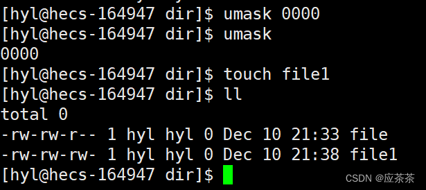 Linux-umask(Linux中默认权限掩码)_umask 0002-CSDN博客