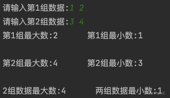 C++中min()、max()函数的使用_c++min max-CSDN博客