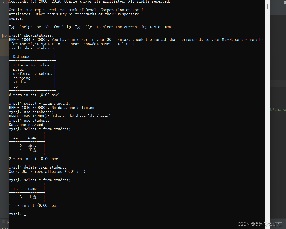 java 中 ideal如何连接数据库_ideal 配置连接数据库-CSDN博客