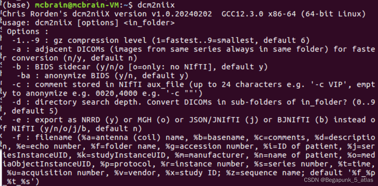 虚拟机上安装dcm2niix_怎么安装dcm2nii-CSDN博客