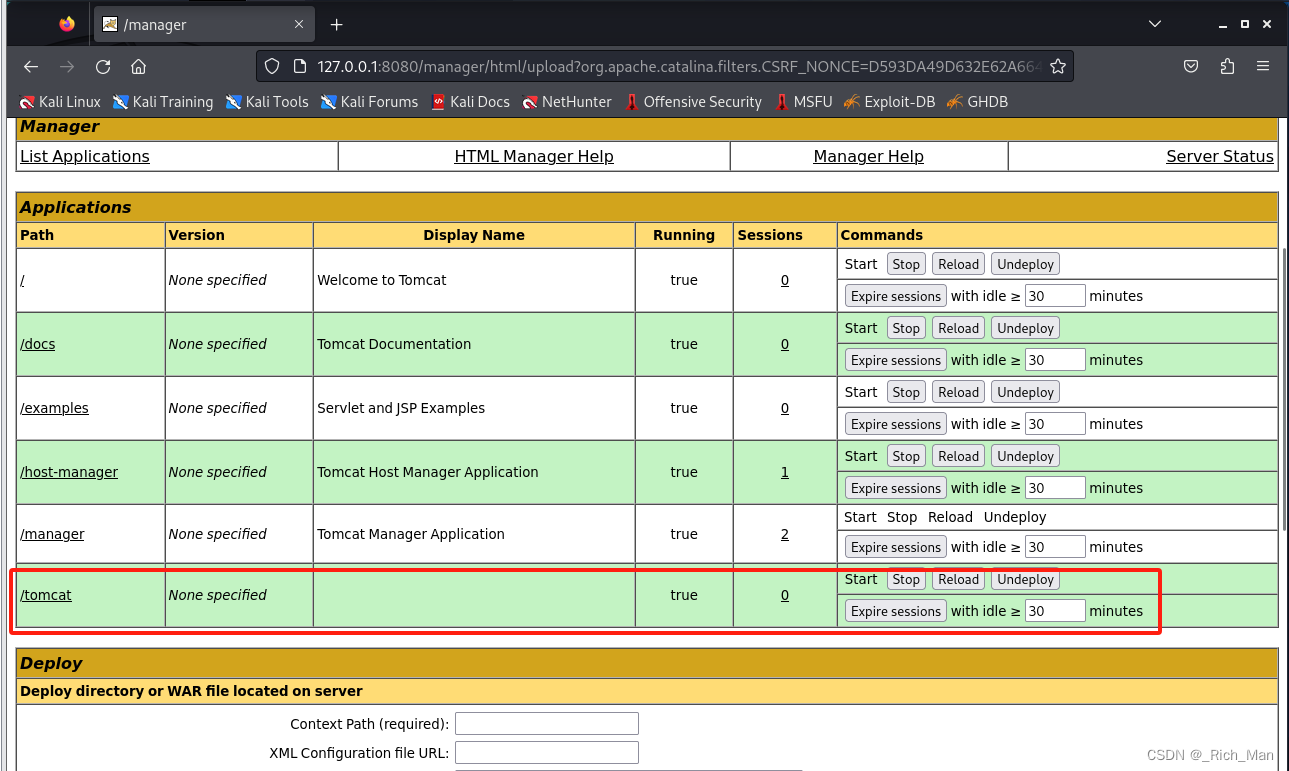 Tomcat弱口令后台部署war包getshell_tomcat部署war包getshell-CSDN博客