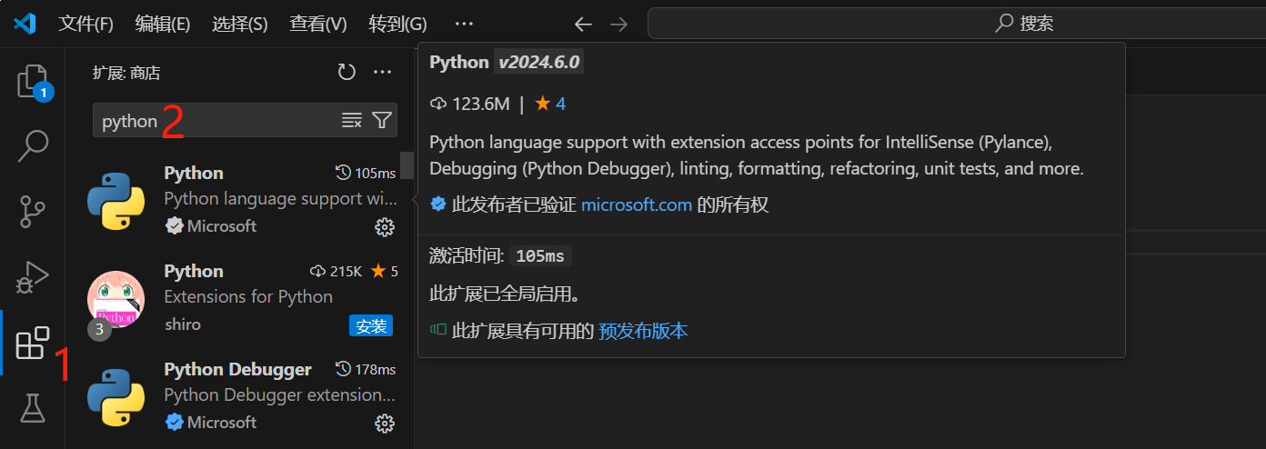 【深度学习】使用python做h256编码的视频抽帧获取图片集_python h265-CSDN博客