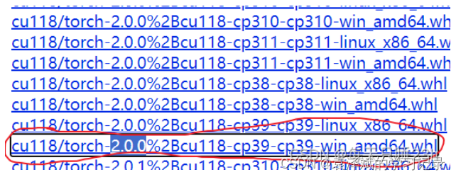 Windows10+cuda11.8安装pytorch_安装cuda11.8的pytorch-CSDN博客