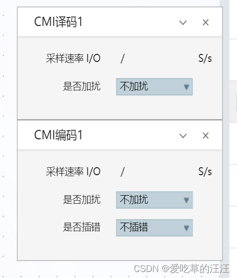 elabRadio学习笔记5---基带传输编译码-CSDN博客