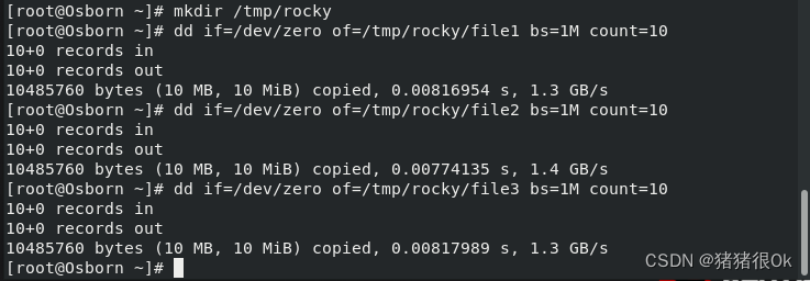 实验：基于Red Hat Enterprise Linux系统用户和组（二）_6.通过date指令修改时间,测试linus用户密码过期后的账户状态-CSDN博客