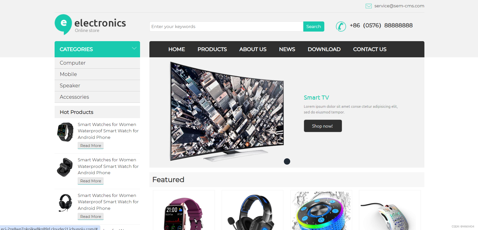 【春秋云境】CVE-2023-50563 SEMCMS 后台SQL注入-CSDN博客