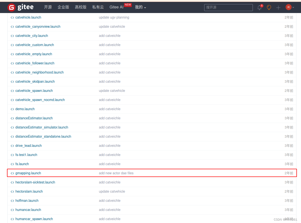 XTDrone-无人车运动规划-配置教程_roslaunch catvehicle gmapping.launch-CSDN博客
