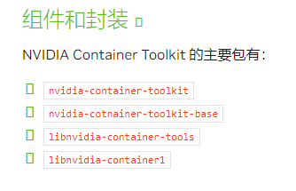 NVIDIA显卡驱动更新，NVIDIA Driver、CUDA Toolkit、cuDNN安装指南_英伟达gpu卡 安装操作系统,gpu卡驱动,cuda-CSDN博客