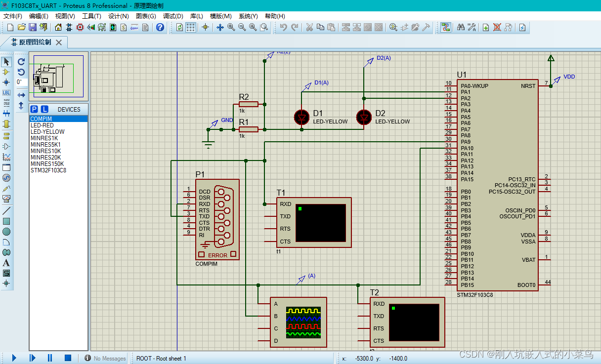 【STM32学习，UART串口控制LED,CUBEMX+Proteus8仿真】_串口控制led的仿真-CSDN博客