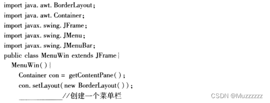 自考计算机科学与技术 Java语言程序设计一 04747 笔记java自考 一 Csdn博客