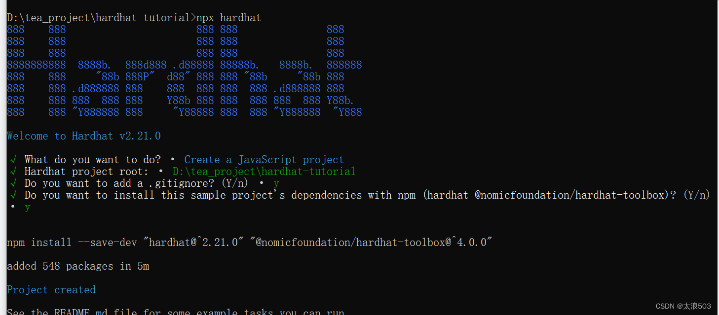 使用 npx hardhat compile编译合约时出现：Error HH1: You are not inside a Hardhat project.和Nothing to ...