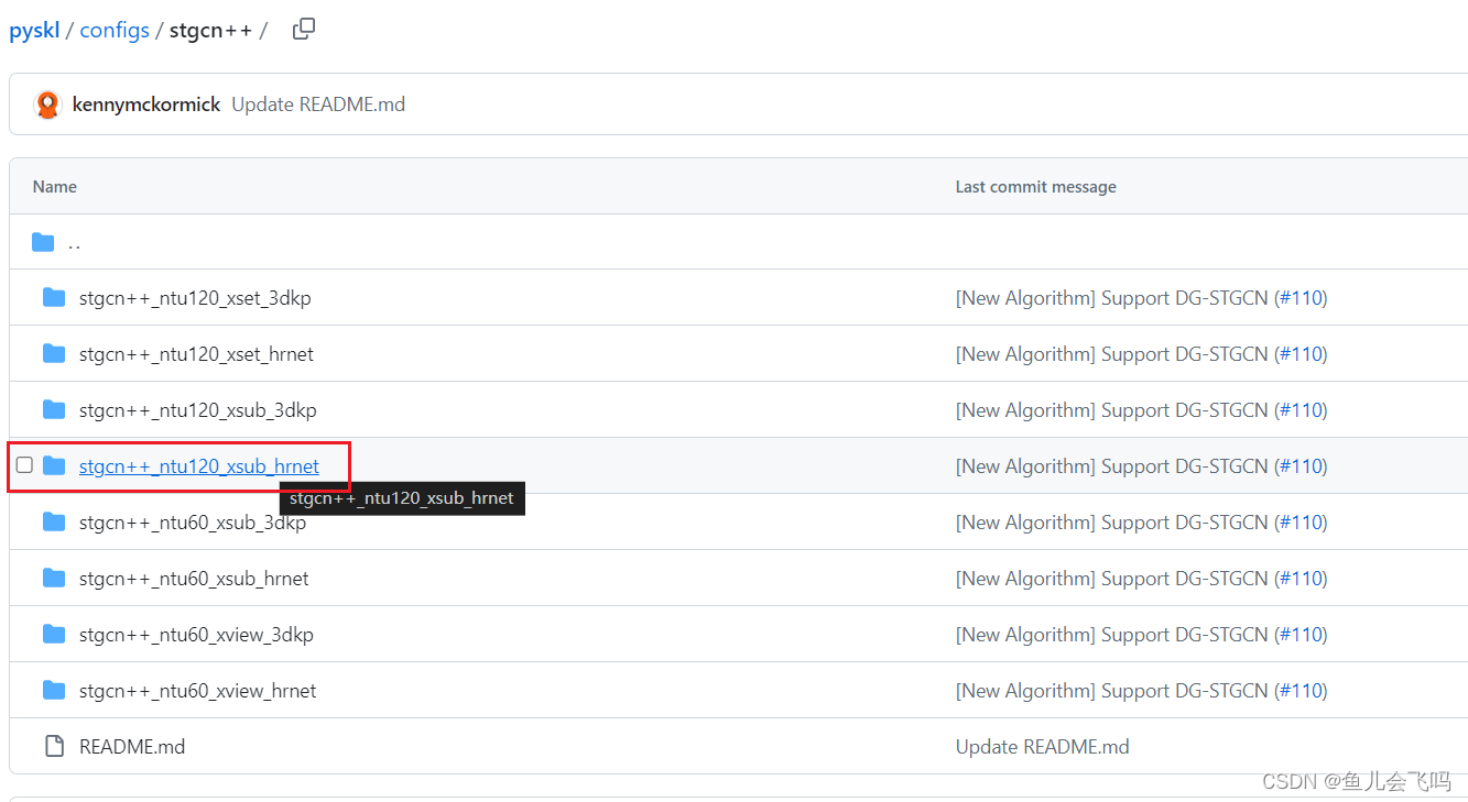 demo/demo_skeleton.py记录（三）_posec3d trained on nturgb+d 120-CSDN博客