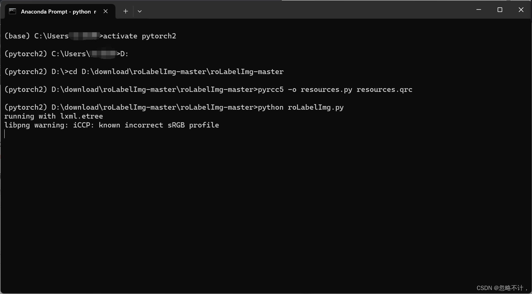 roLabelImg的使用-CSDN博客