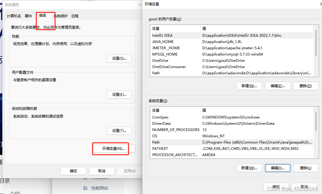 Windows 10环境 下载和安装mongdb5.0.9版本详细步骤_mongodb 5.0 windows下载安装-CSDN博客