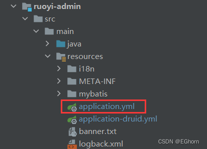 若依导入自动生成的代码，运行报Could not resolve type alias ‘**‘，Cannot find class：**错误_could not resolve type ...