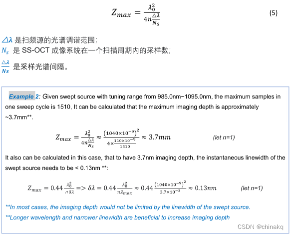漫谈光学相干层析成像（OCT）原理——转自华莱光电刘玥博士_光学相干层层析术oct-CSDN博客
