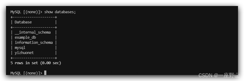 Doris修改root密码、新增用户、用户赋权等操作_doris 修改密码-CSDN博客