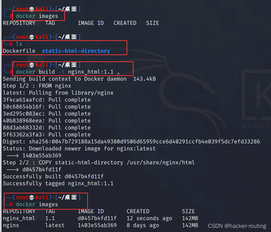 【精选】 Dockerfile 使用简介 （超详细） Csdn博客