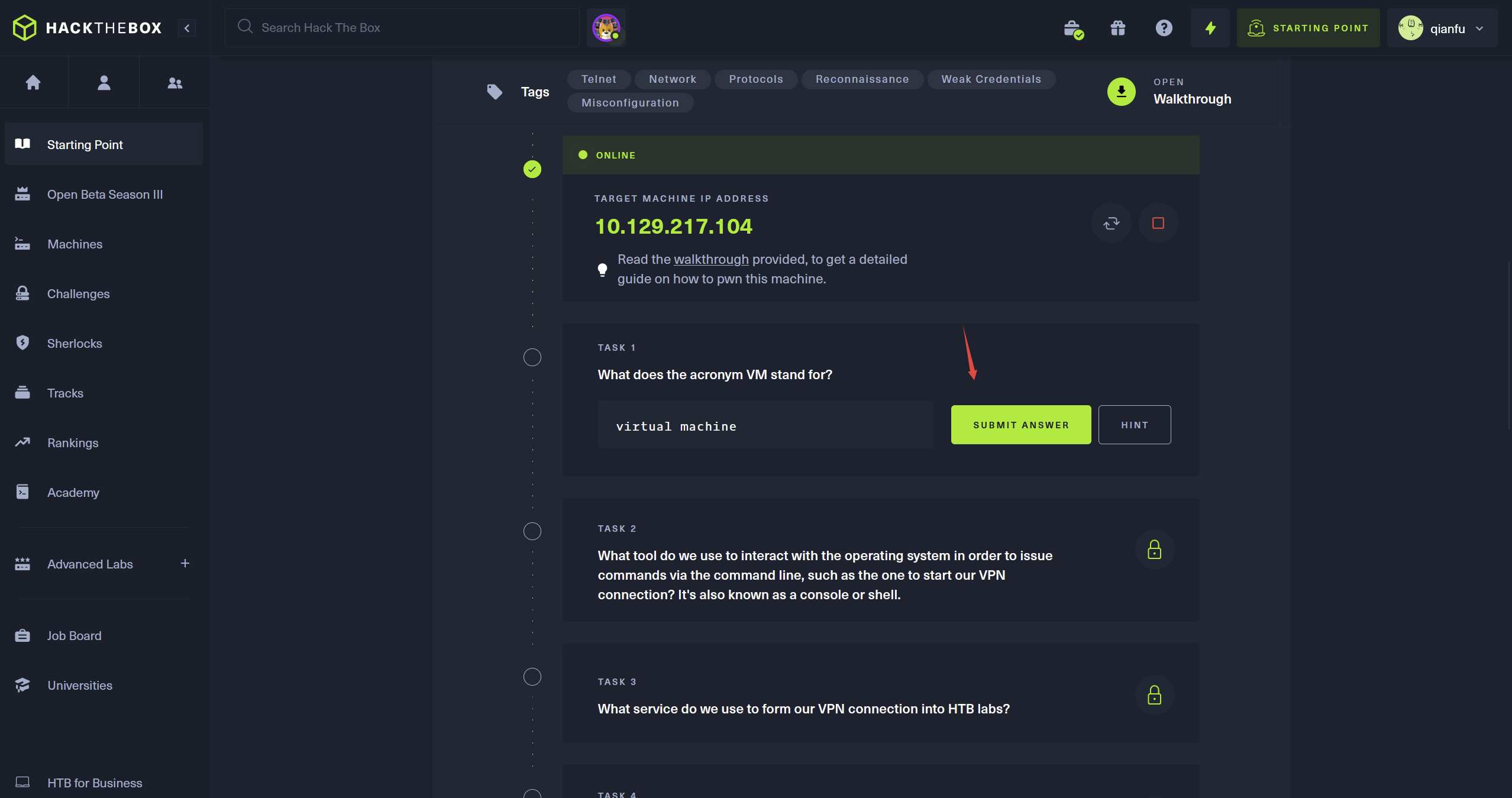 HackTheBox靶场系列(一)之HackTheBox靶场简介-CSDN博客