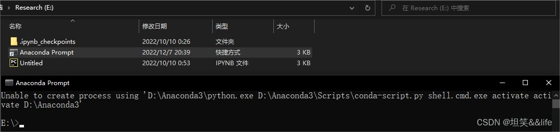 Python&aconda系列：Unable to create process using ‘D:\Anaconda3\python.exe D:\Anaconda3\Scripts ...